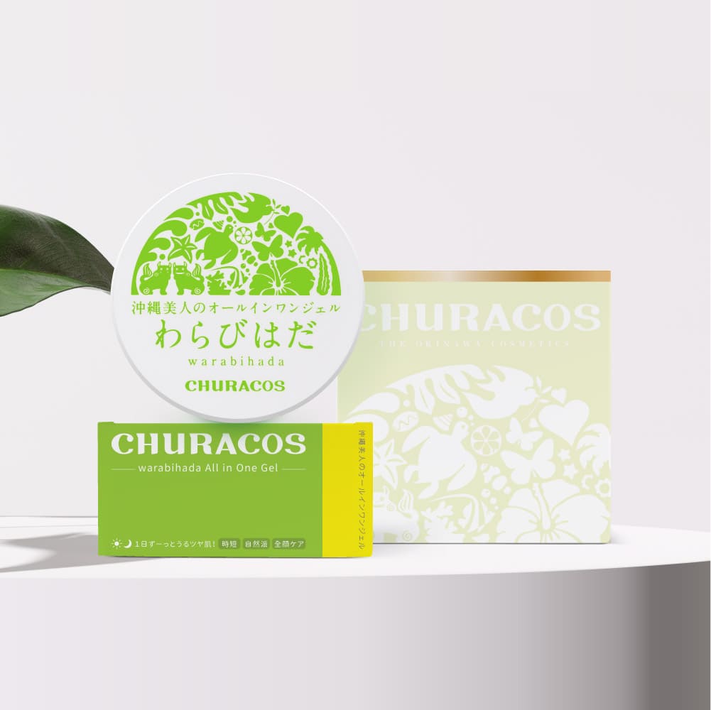 Weijiun | Churacos package design